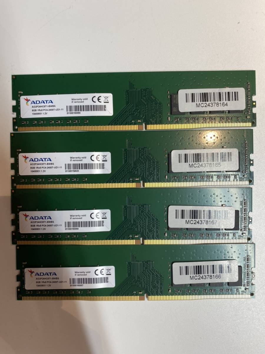 合計32GB adata pc4-2400t ao2p24hc8t1-bwbs 8GB×4枚セットの落札情報詳細 - ヤフオク落札価格検索 オークフリー
