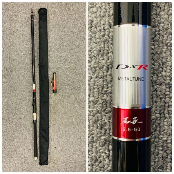 Q778-I21-2716 Daiwa ダイワ METALTUNE メタルチューン 尾長2.5-50 磯竿 釣竿 ロッド ④の落札情報詳細 - ヤフオク落札価格検索 オークフリー
