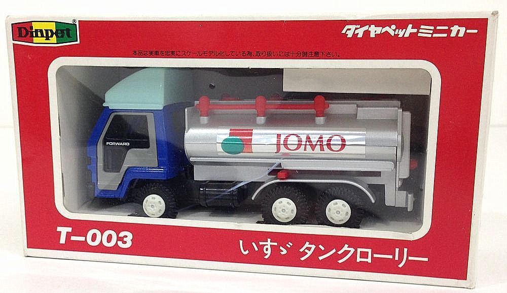 Q524a★ヨネザワ ダイヤペット T-003 いすゞ タンクローリー JOMO FORWARD ヨネザワトイ ミニカー 中古★の落札情報詳細 ...