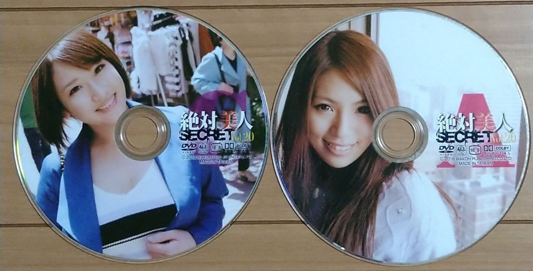 絶対美人secret DVD2枚の落札情報詳細 - ヤフオク落札価格検索 オークフリー